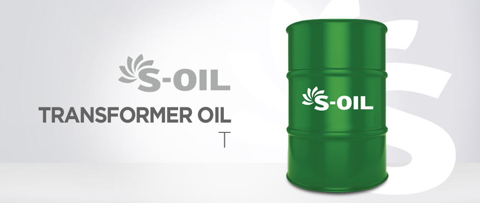 S-OIL TRANSFORMER OIL